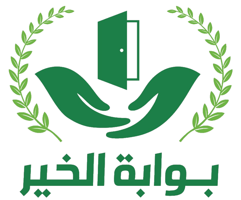 الرئيسية
